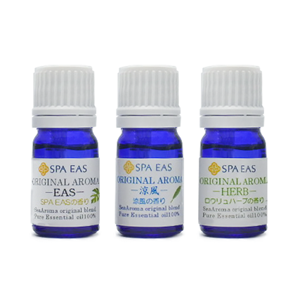 横浜天然温泉SPA EAS （スパ イアス） – ミツウロコアベニュー